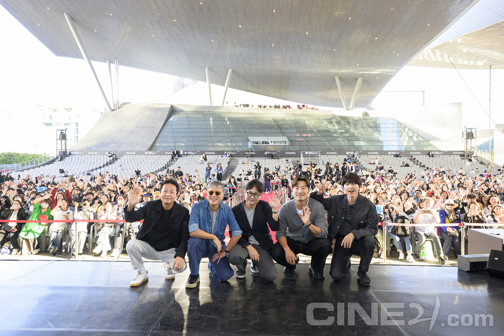 BIFF #3호 [스코프] 지글지글 BIFF 불판